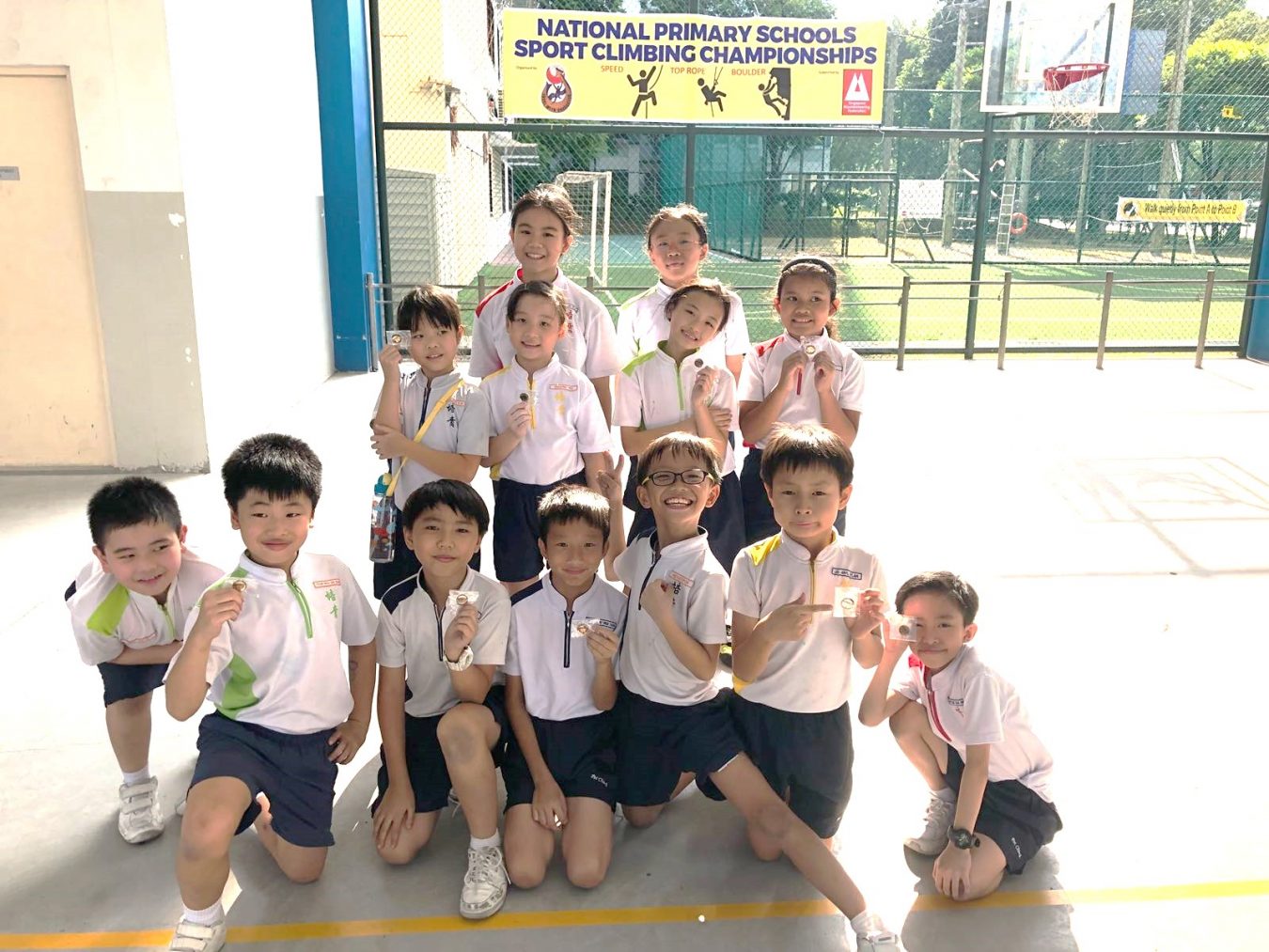 Outdoor Activities Club