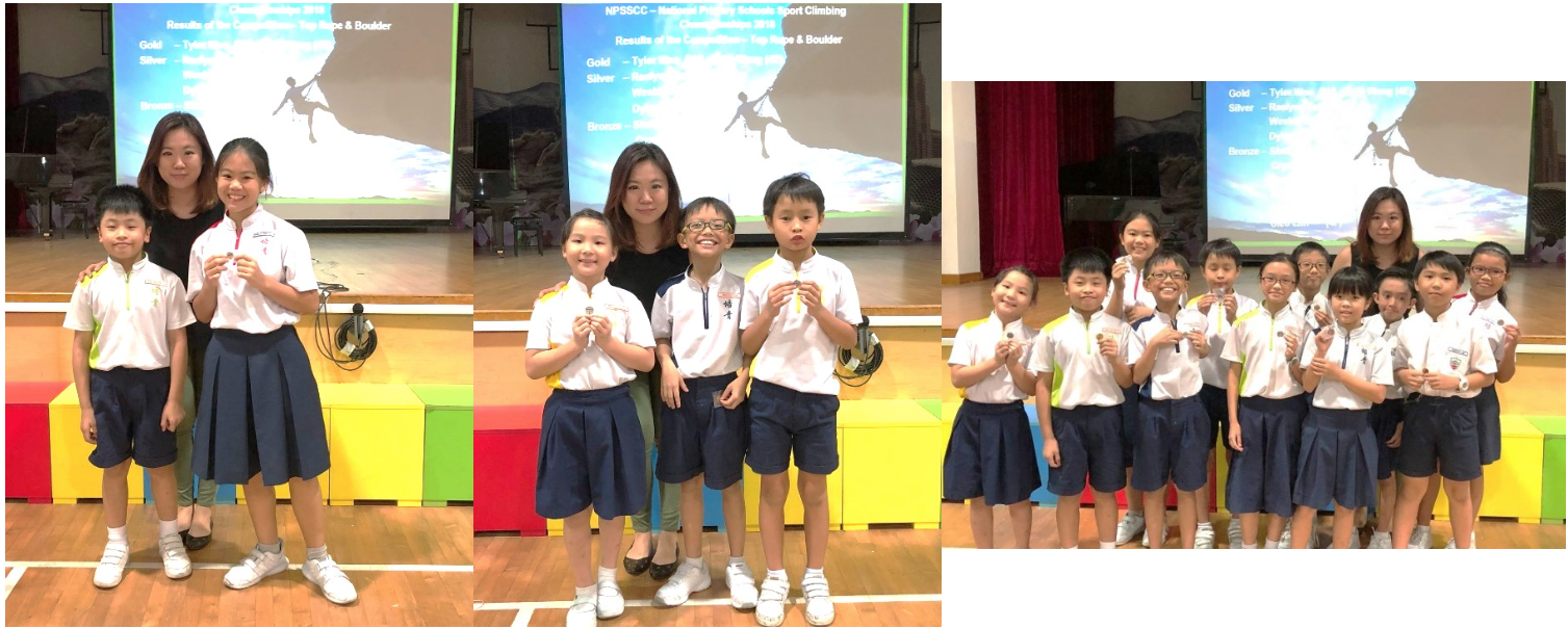 Outdoor Activities Club