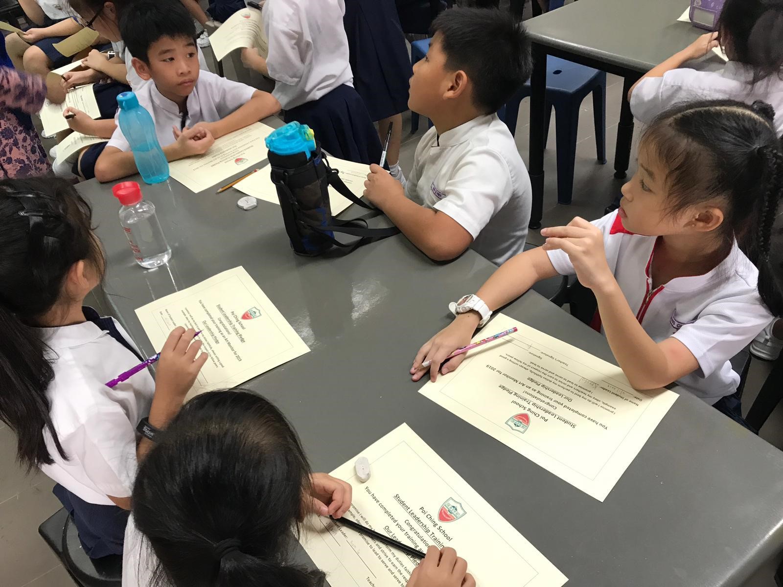 Aesthetics 美术 音乐